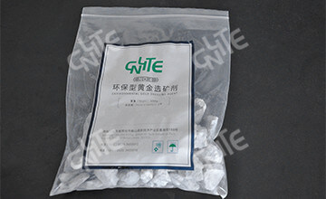 CNLITE Eco-friendly Gold Leaching Reagent